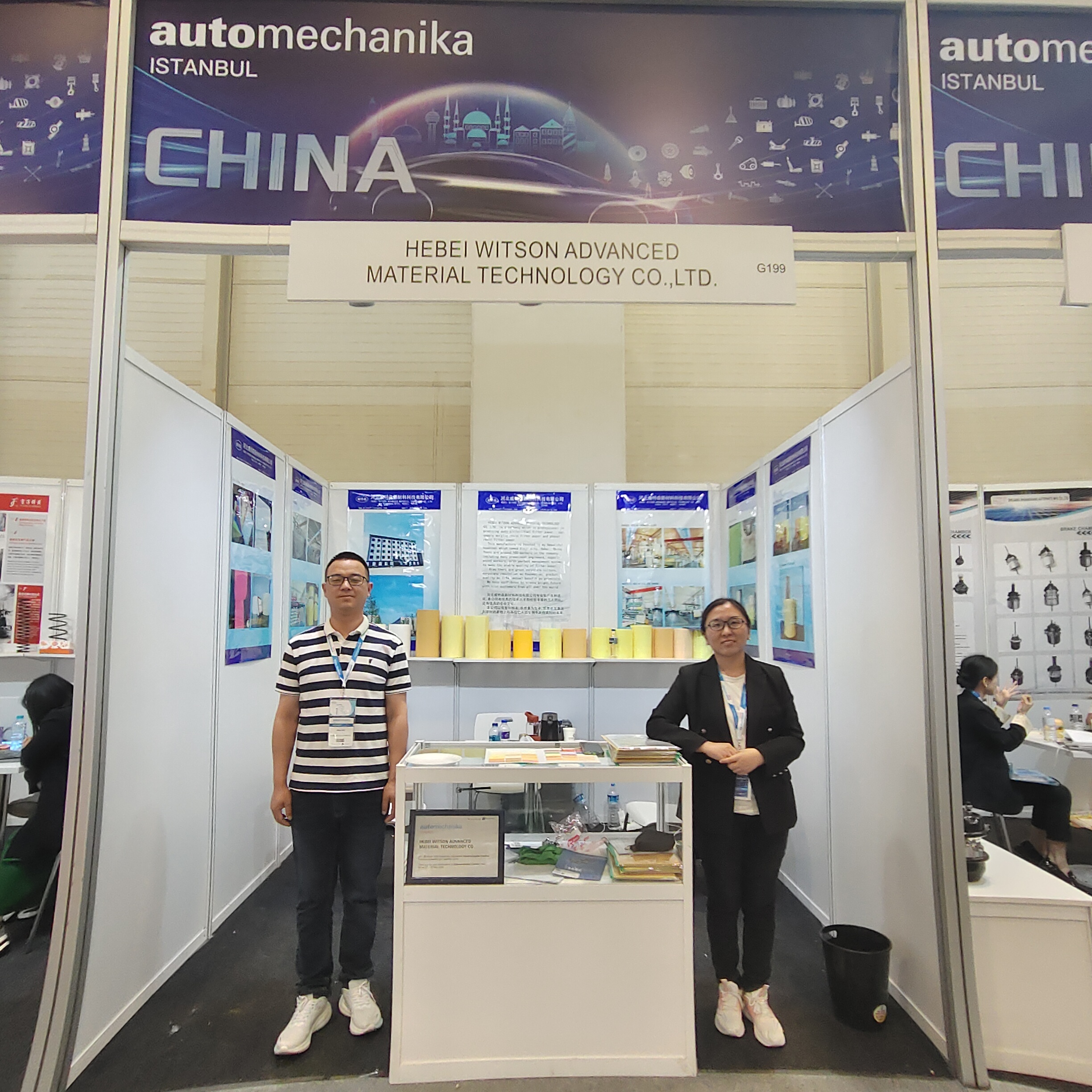 2024 TUYAP EXHIBITION